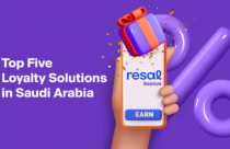Resal blog - رسال | resal
