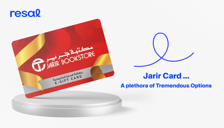 مدونة رسال - رسال | resal