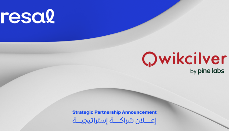 مدونة رسال - رسال | resal