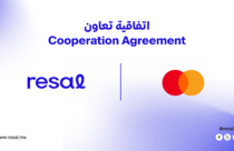 Resal blog - رسال | resal