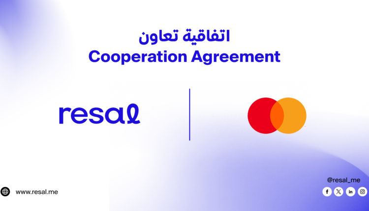 Resal blog - رسال | resal